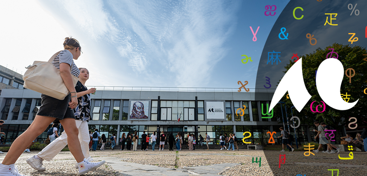 De Bordeaux 3 à Bordeaux Montaigne, 10 ans de retrospective | IUT Bordeaux Montaigne