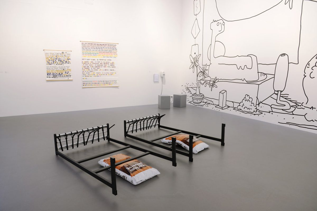 Pillow Objects | La Criée centre d'art contemporain