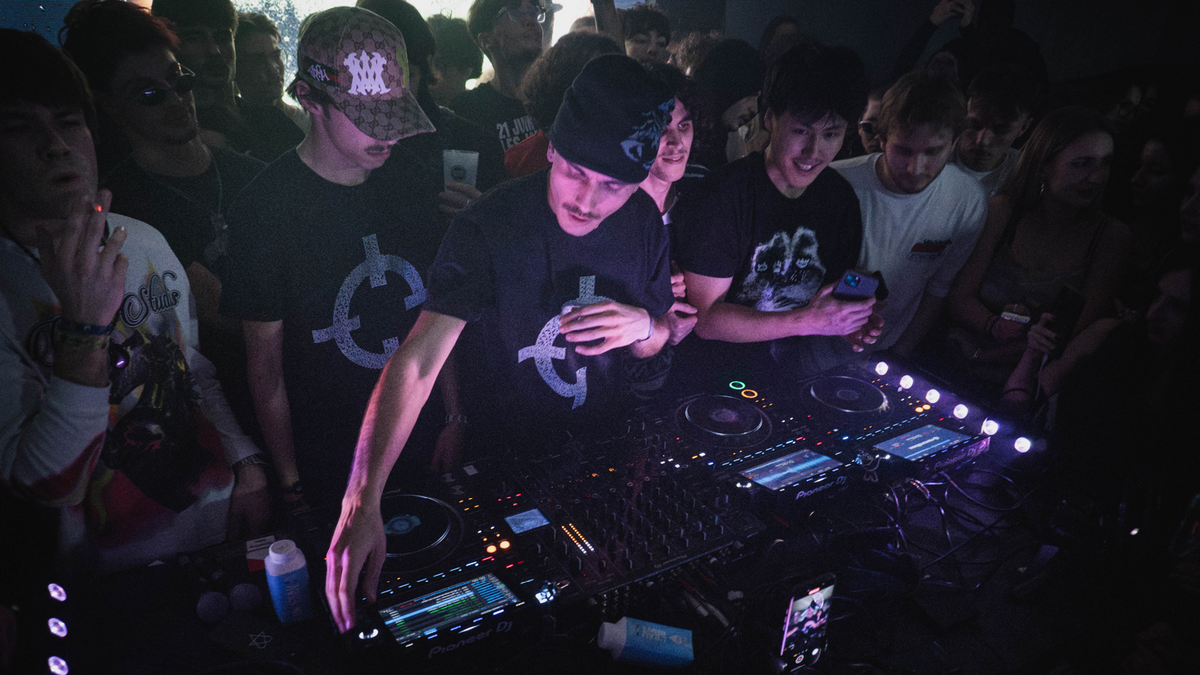 ARCH CLUB | Gaîté Lyrique